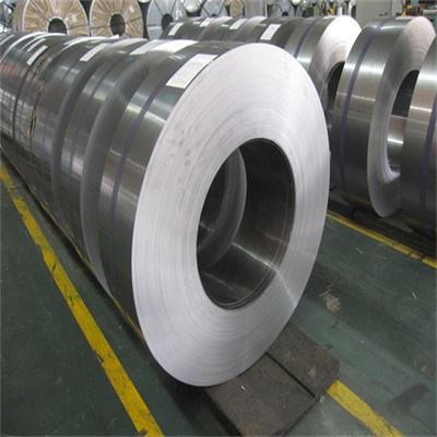 China Cold Rolled Steel Form Coil Suppliers, Manufacturers, Factory ...
